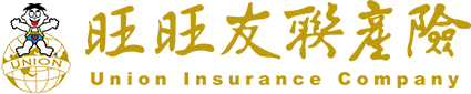 旺旺友聯產物保險公司-行動商務2.0